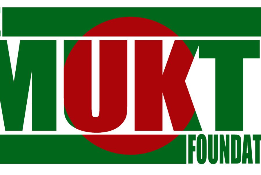 a cataclysm of love – UP